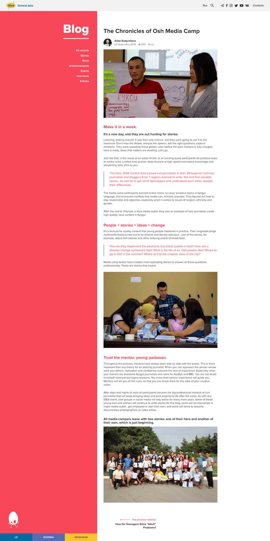 Idea Central Asia | UX/UX, developer