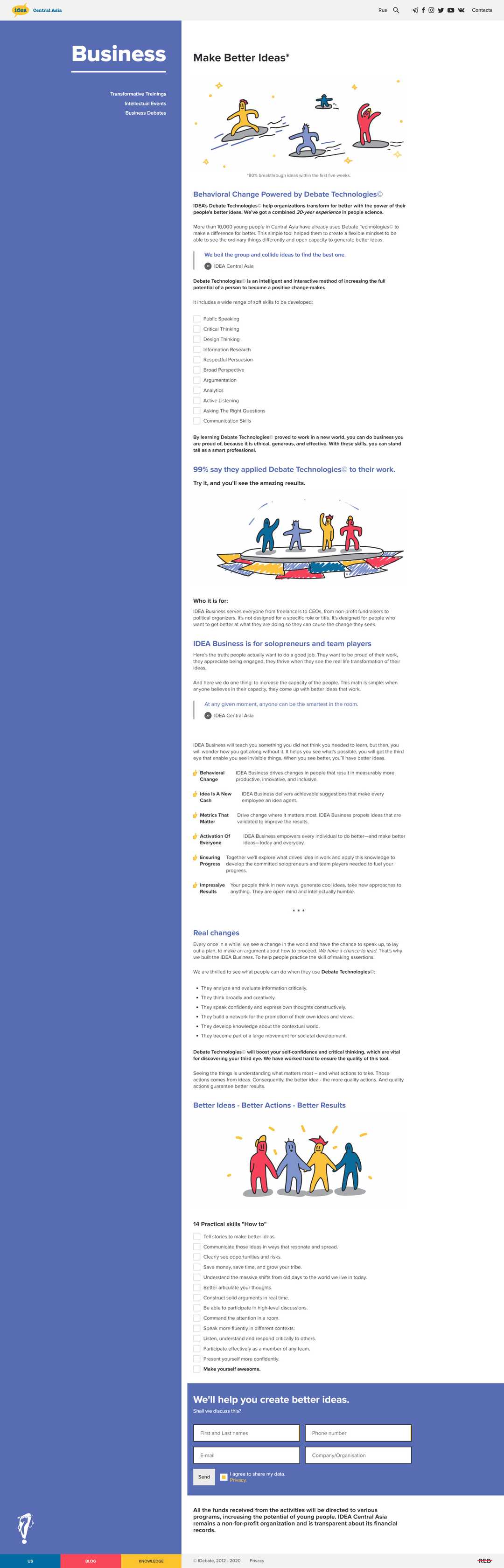 Idea Central Asia | UX/UX, developer